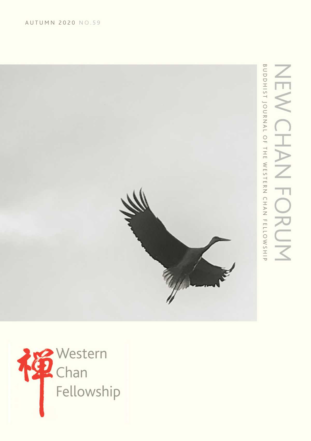 New Chan Forum issue 59